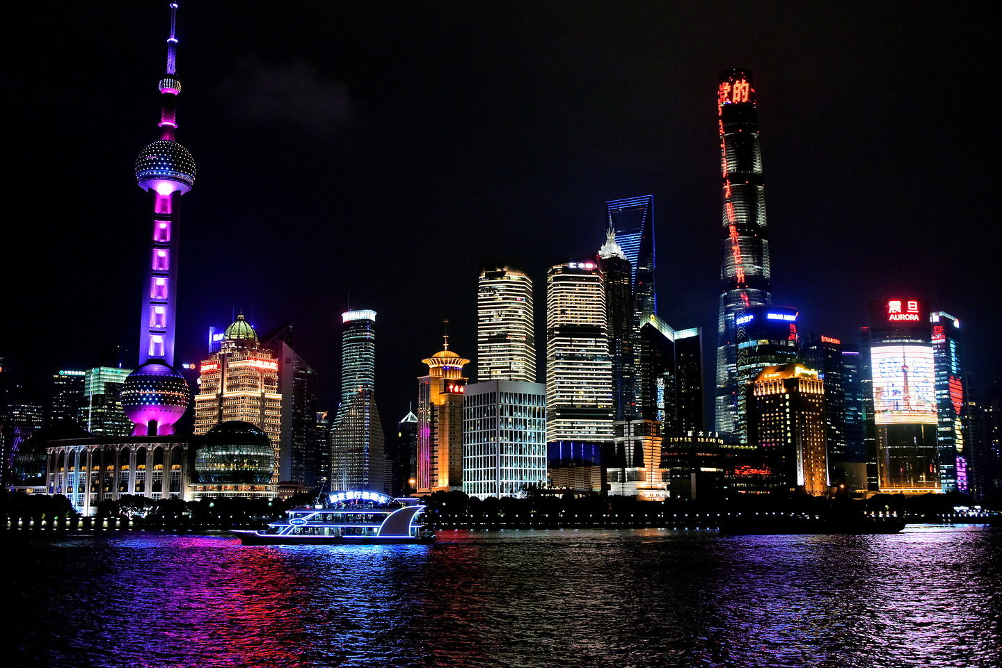 Tallest Skyscrapers at Night in Shanghai, China - Encircle Photos
