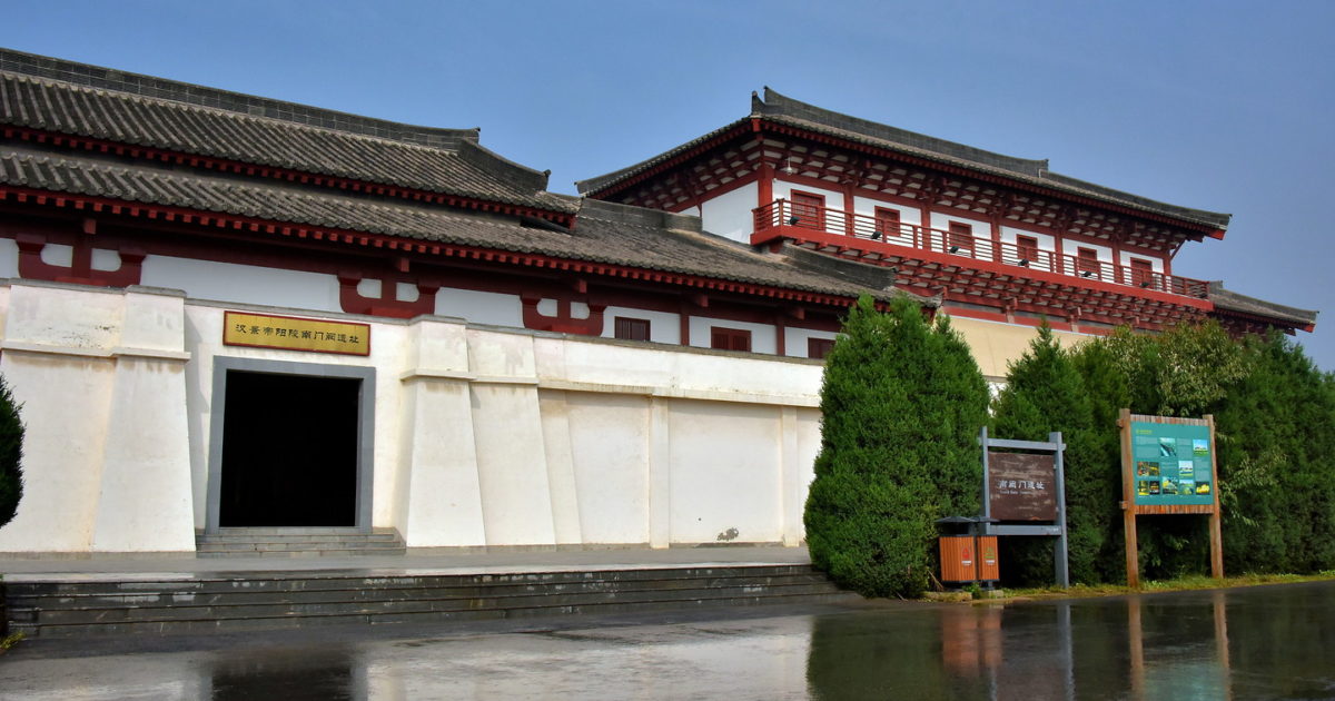 South Gate Tower at Han Yangling Mausoleum in Xi’an, China - Encircle ...