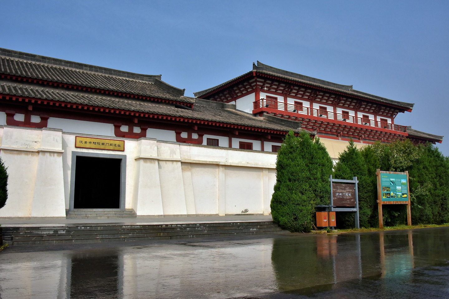 South Gate Tower at Han Yangling Mausoleum in Xi’an, China - Encircle ...