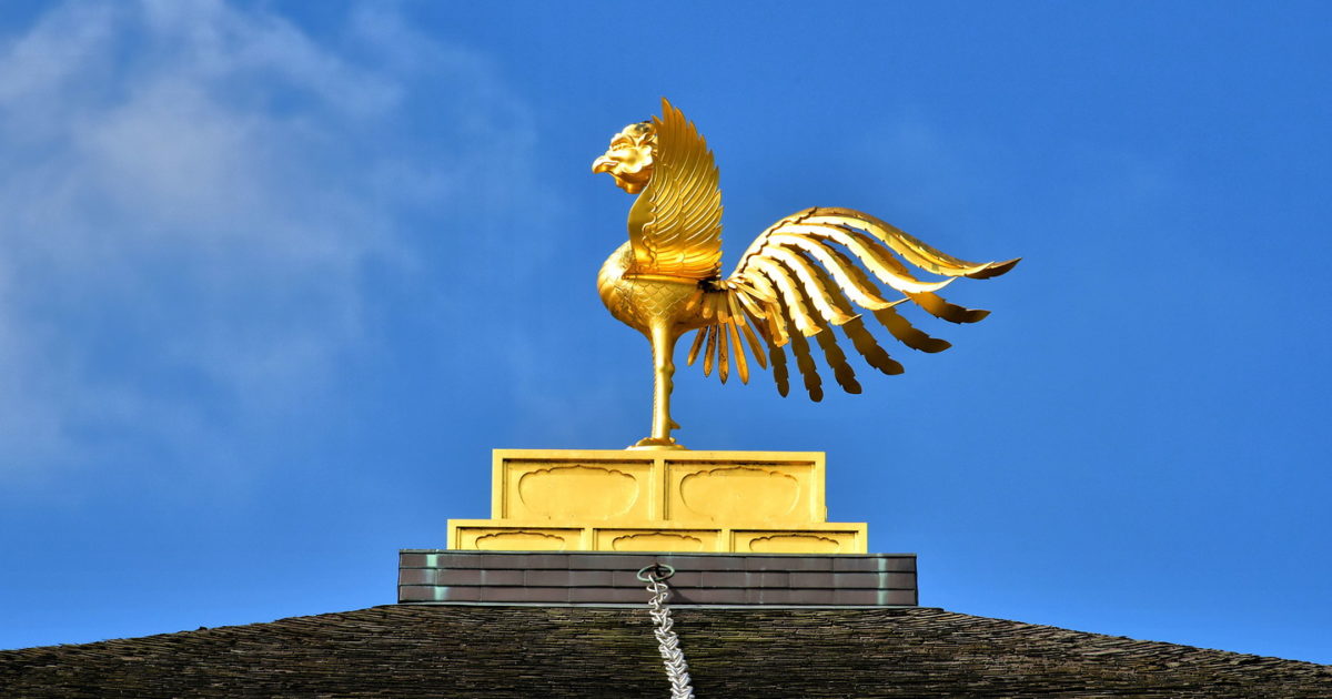 Phoenix Atop Golden Pavilion at Kinkaku-ji in Kyoto, Japan - Encircle ...