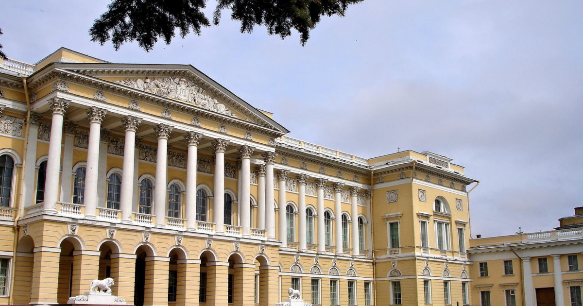 Overview of Russian Museum in Saint Petersburg, Russia - Encircle Photos