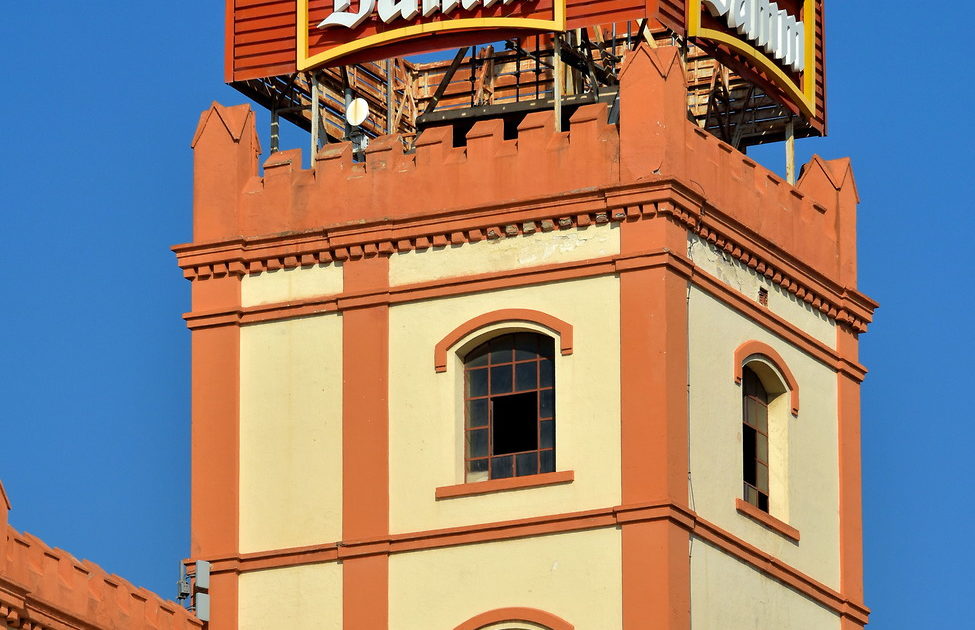 Antigua Fábrica de Damm in Eixample District in Barcelona, Spain ...