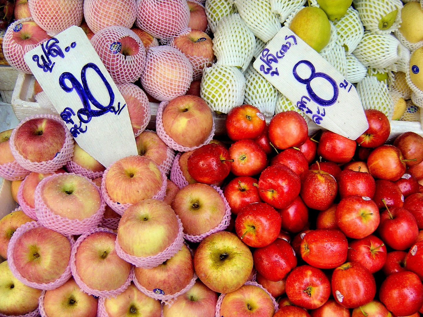 Thai Apples on Display in Bangkok, Thailand - Encircle Photos